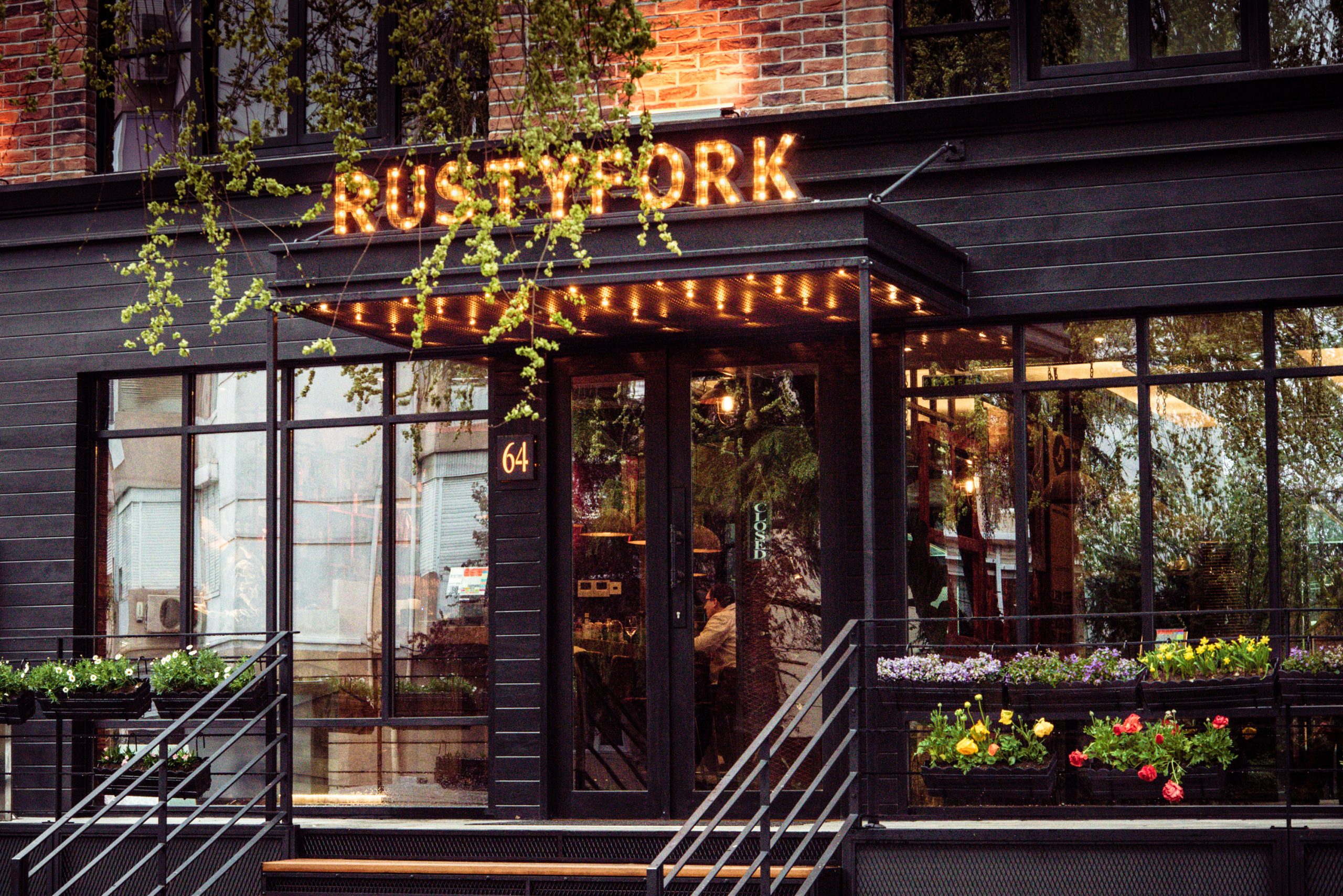 Rustyfork – Eng-Istanbul Web Guide